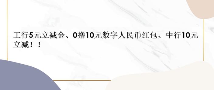 蛋仔充值入口官网图标