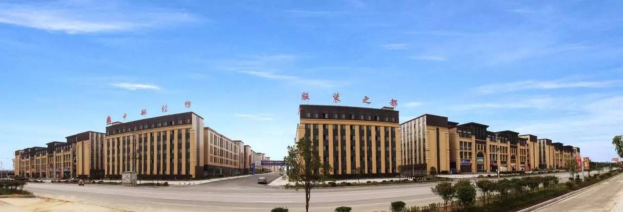 武汉最大服装工业园