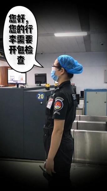 耳机过安检要拿出来吗图标