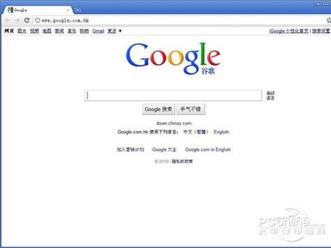谷歌浏览器80以上版本是什么截图