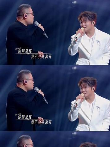 白小白的人生路歌词全部图标