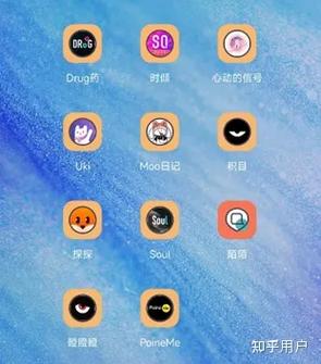 ablo国际交友软件下载图标