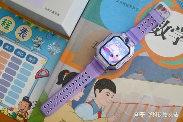小米儿童手表休眠状态如何解除截图