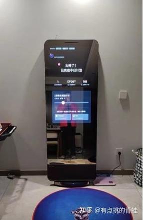 荣耀magic2红外摄像头有啥用图标