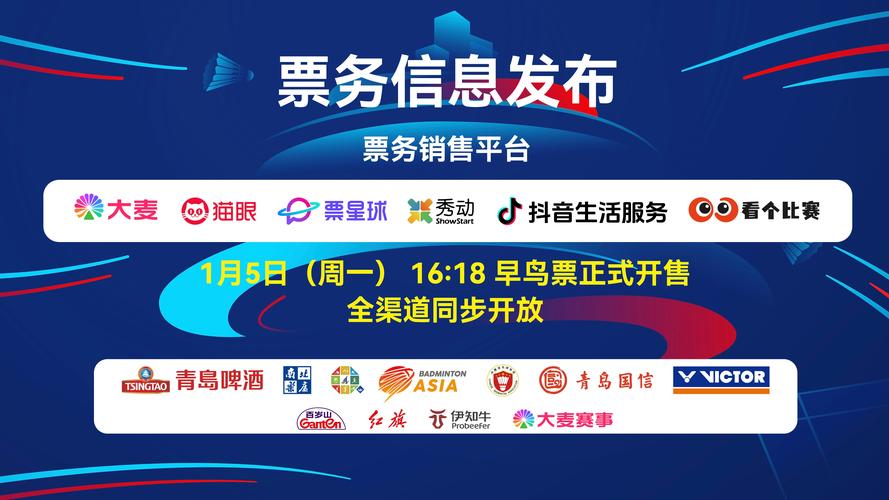 欢呼吧祥天最新好消息图标