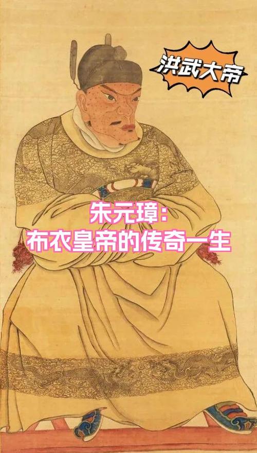 布衣黄帝指的是谁截图