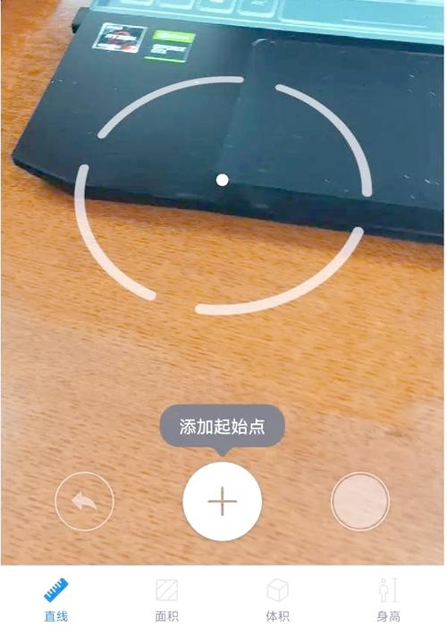 华为ar相机如何使用图标