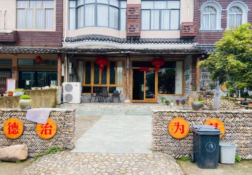 神仙居最佳住宿地点图标