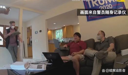 如何偷比特币截图