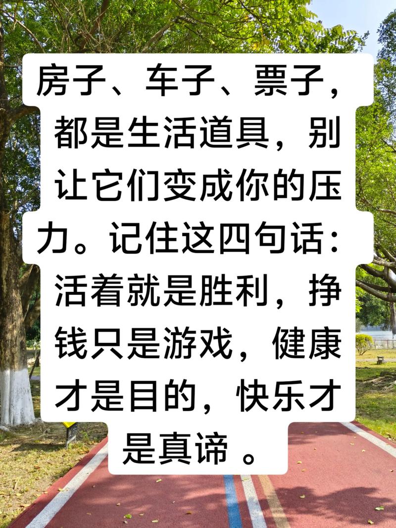 愉悦赚是真实的吗图标