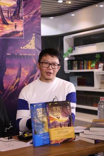 江南龙族图标