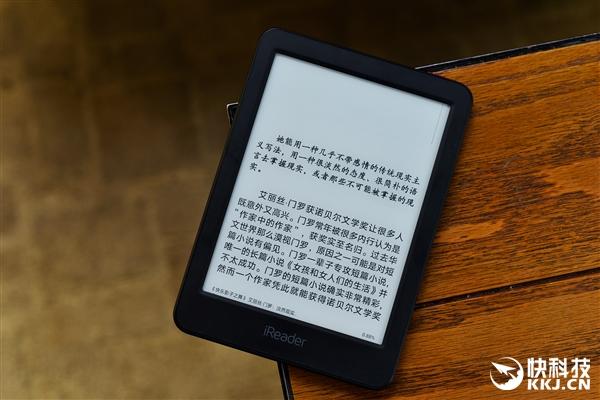 宝书网手机TXT图标
