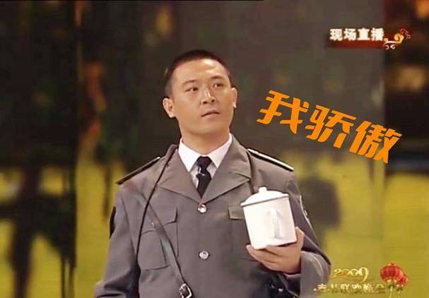 我背叛我骄傲在线观看图标