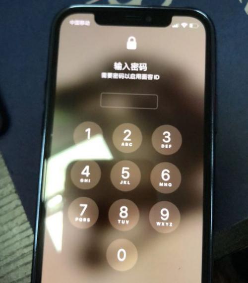 手机无法解锁出现方框