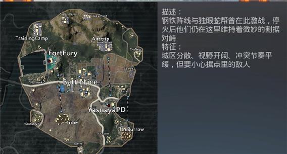 地铁逃生下载官方链接图标