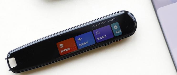 华为mate9词典内置截图