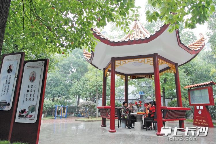 什么地方才叫做社区图标