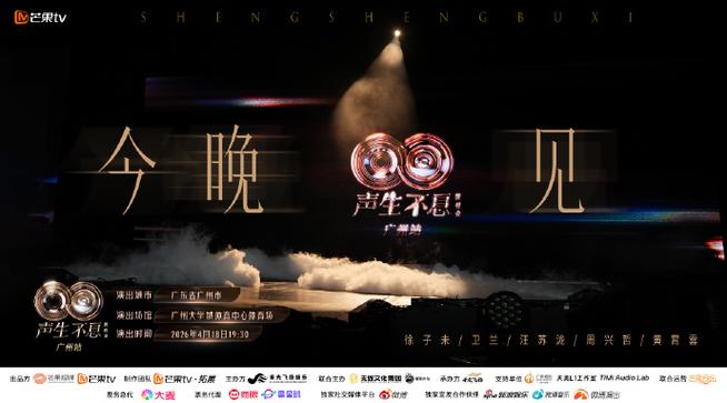 约定歌原唱是周蕙还是王菲