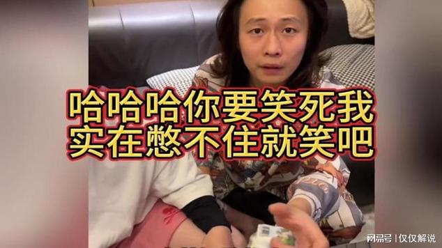 搞笑幽默小视频图标