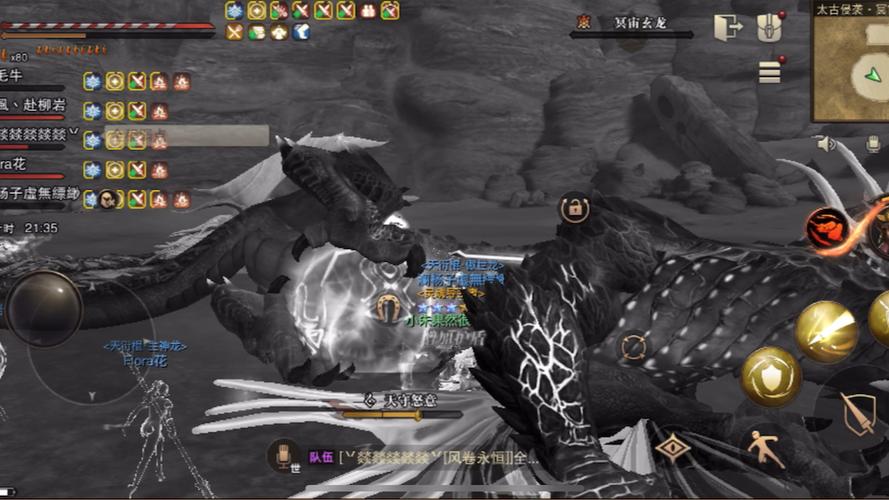 猎魂觉醒无限时停截图
