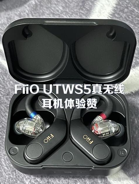 u型蓝牙耳机怎么戴图标