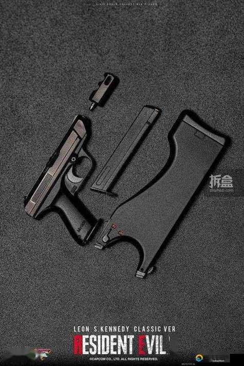 生化危机2重制版武器获得图标