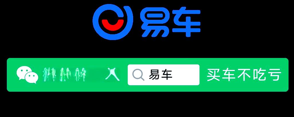 滴滴出行7.0版本