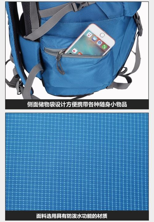 oppo自由收藏在哪里找图标