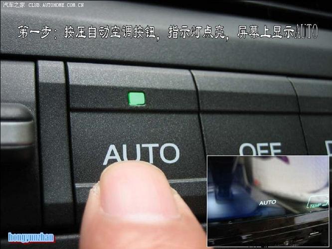 开关的正确打开方式图标