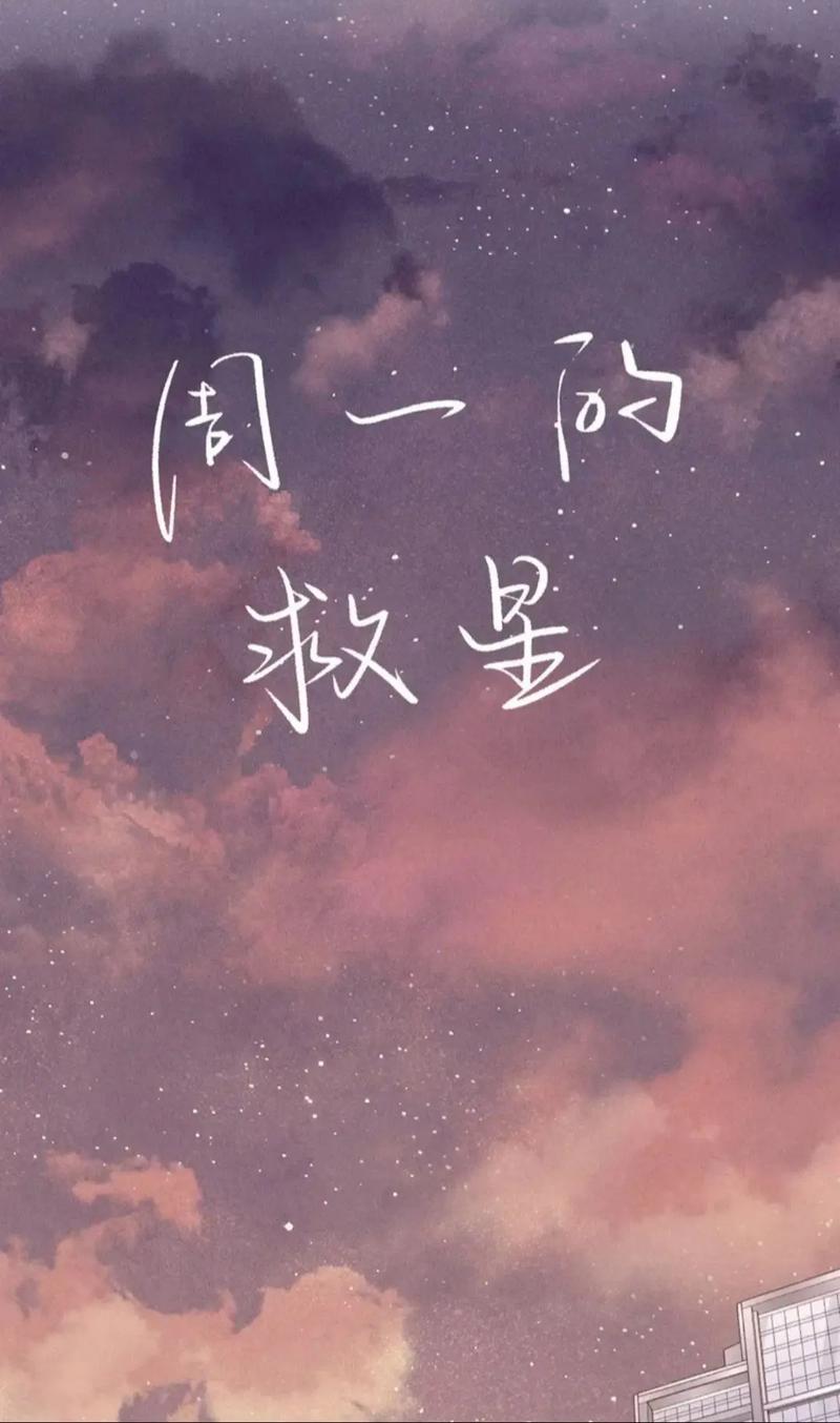 手机输入法的回车键没了
