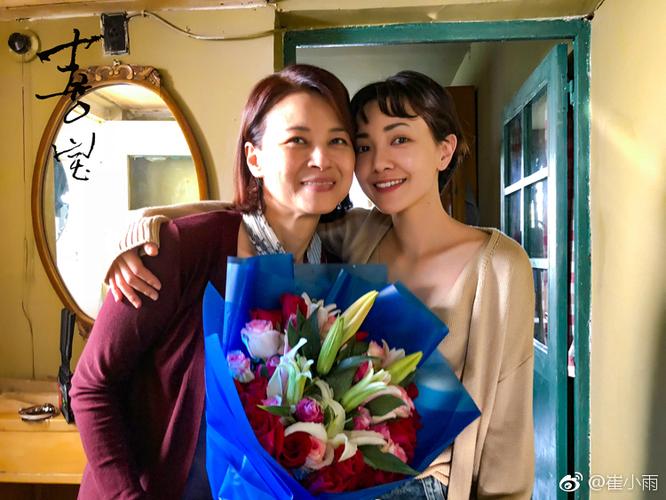 星光俏佳人电影在线观看免费截图