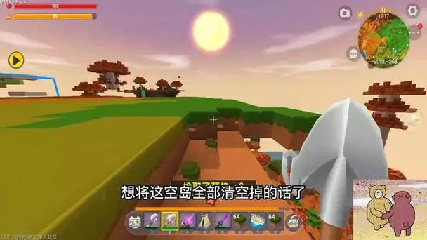 迷你世界弹弓子弹怎么做图标