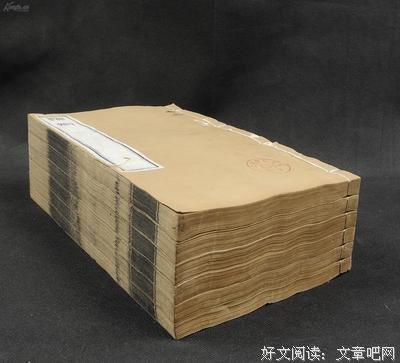 TXT小说奇书网图标