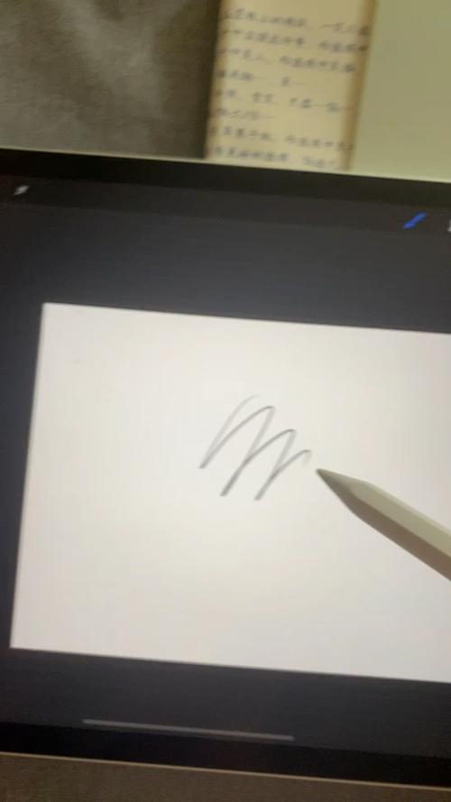 pencil突然不能用了图标