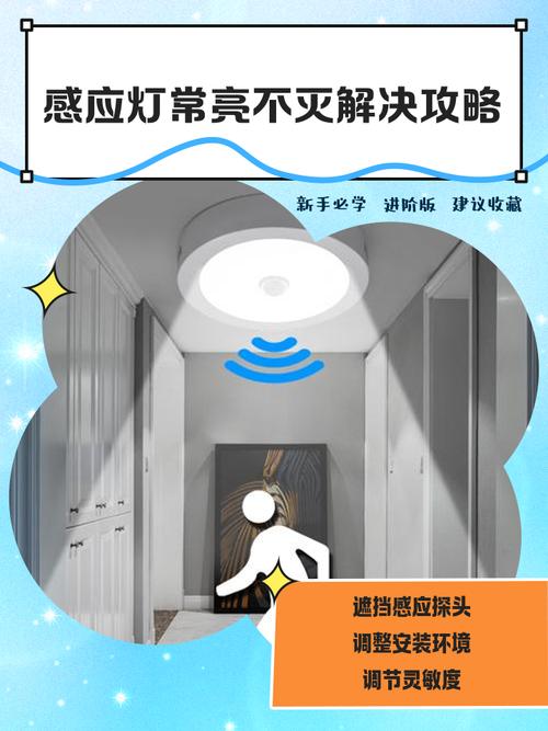 常亮不灭最简单三个步骤图标