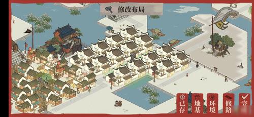 江南百景图赚钱最快图标