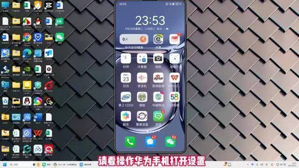 苹果3代耳机听歌总断断续续的图标