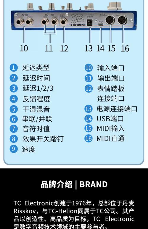 华为手机蓝牙耳机延迟图标