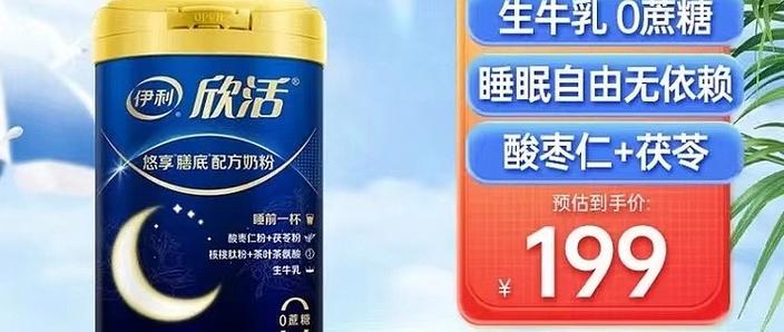 悠享是什么意思截图