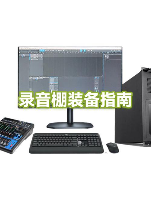 音箱和话筒一般多少钱图标
