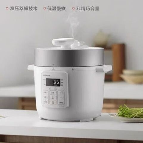 东芝电饭煲怎么预约煮饭图标