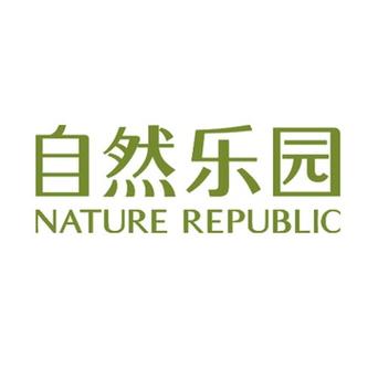 自然乐园是正规牌子吗图标