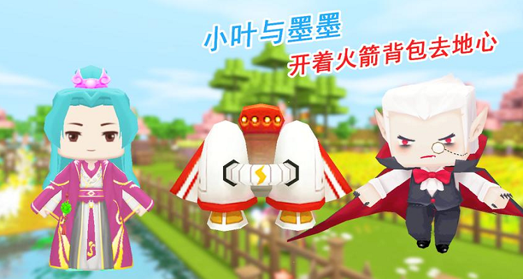 野小叶的迷你号码截图
