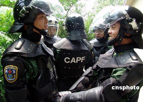 武警防暴盔甲图标