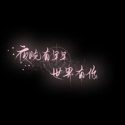 快手热门背景音乐