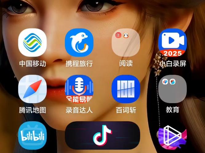 手机视频放一会儿就断了图标