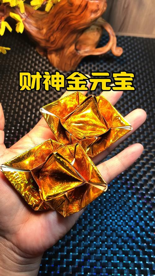 神仙道元宝传承怎么传图标