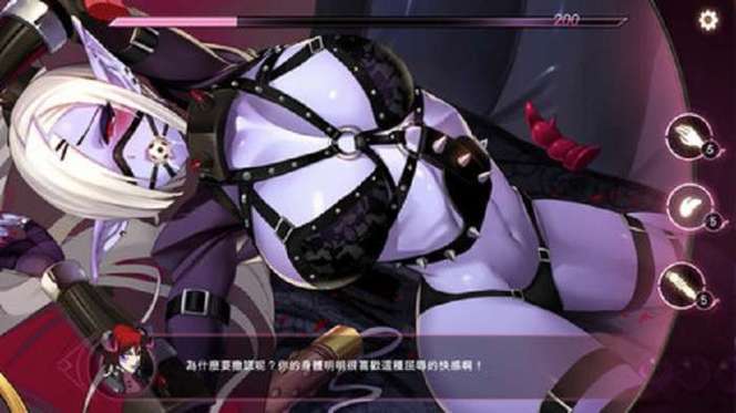 魔镜mirror安卓破解版图标