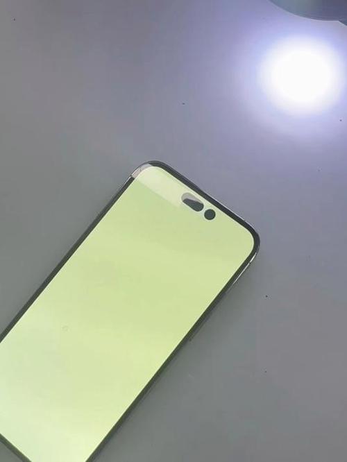14pm屏幕维修价格图标