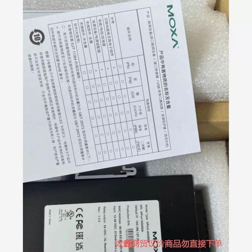 185599论坛热门帖子图标